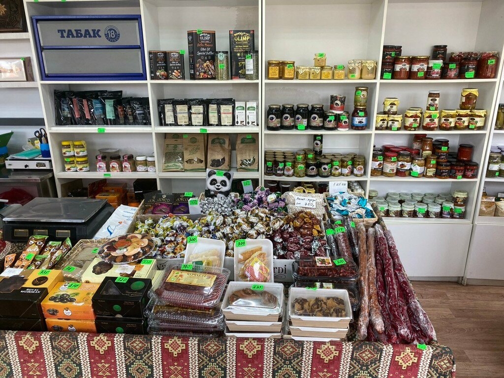Market Products from Armenia Hamov, Saint‑Petersburg, foto