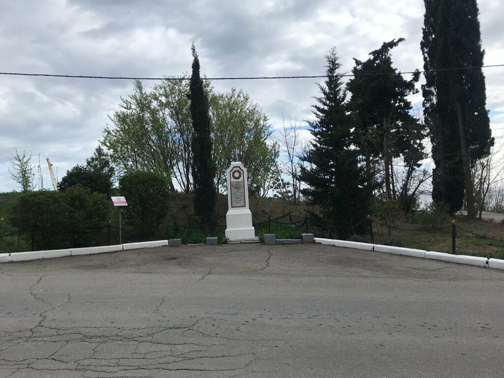 Anıt, heykel Обелиск на месте расстрела мирных жителей – жертв фашистского террора, Kırım Cumhuriyeti, foto