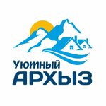 Uyutnyy Arkhyz (Khubieva Street No:18В, Arkhyz Village), resort oteller, tesisler  Karaçay‑Çerkez Cumhuriyeti'nden