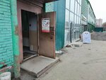 Carraro (8th Verkhniy Lane No:4И), kamyon ve ağır vasıta satış ve servis firmaları  Saint‑Petersburg'dan