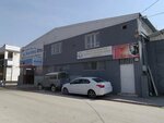 Şakirpaşa Sosyal Yardımlaşma Derneği (Adana, Seyhan, Ucak Neighborhood, 43040th Street, 2), sosyal yardım kuruluşları  Adana'dan