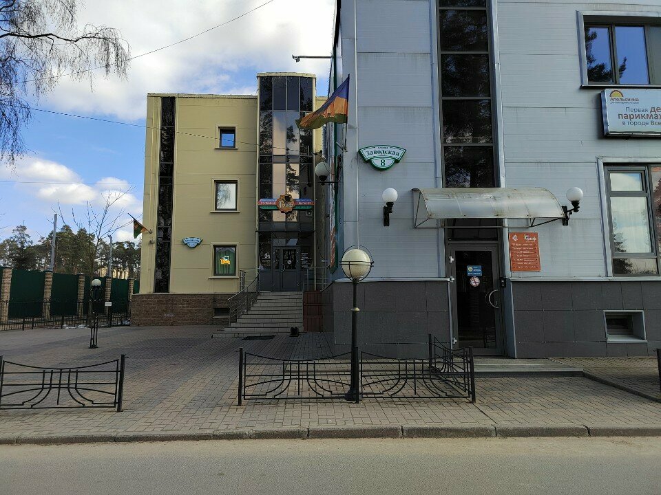 Avukatlar Адвокат Иваск О. Е., Vsevolgsk, foto