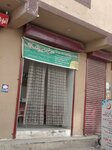 Meow pet Clinic (No:D419, Satellite Town, Satellite Town Block D), veteriner klinikleri  Rawalpindi'den