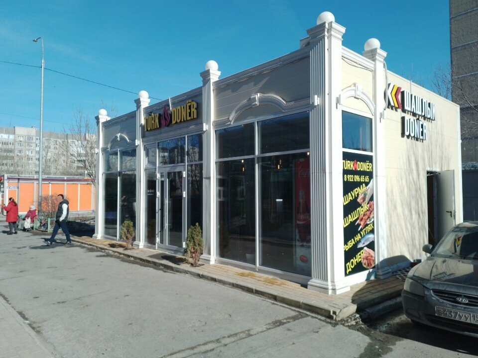 Market Zhiznmart mini, Tiumen, foto