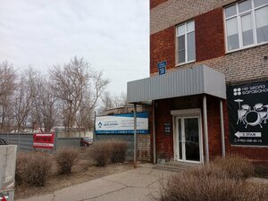 Ногтевая студия (ulitsa Gogolya No:56), manikür-pedikür  Cherepovets'ten