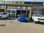Uçak Otomotiv (Panayır Mah., 503. Sok., No:54, Osmangazi, Bursa), otomobil satış galerileri  Bursa'dan
