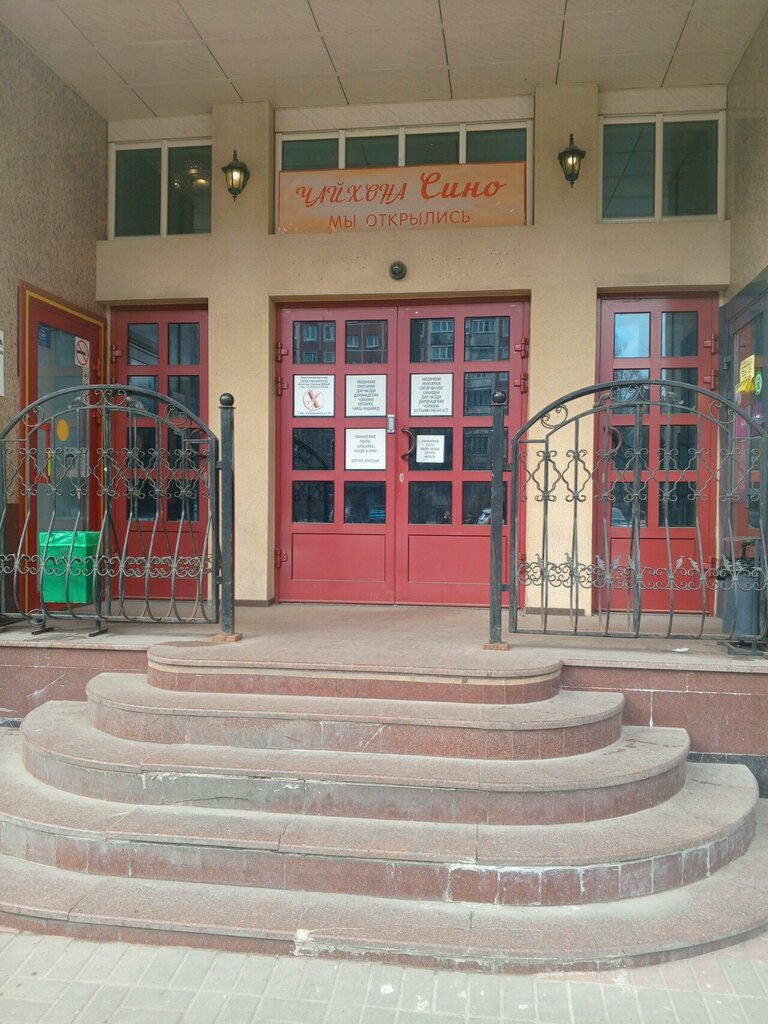 Düğün, toplantı salonu ANP Rzhevsky, Saint‑Petersburg, foto