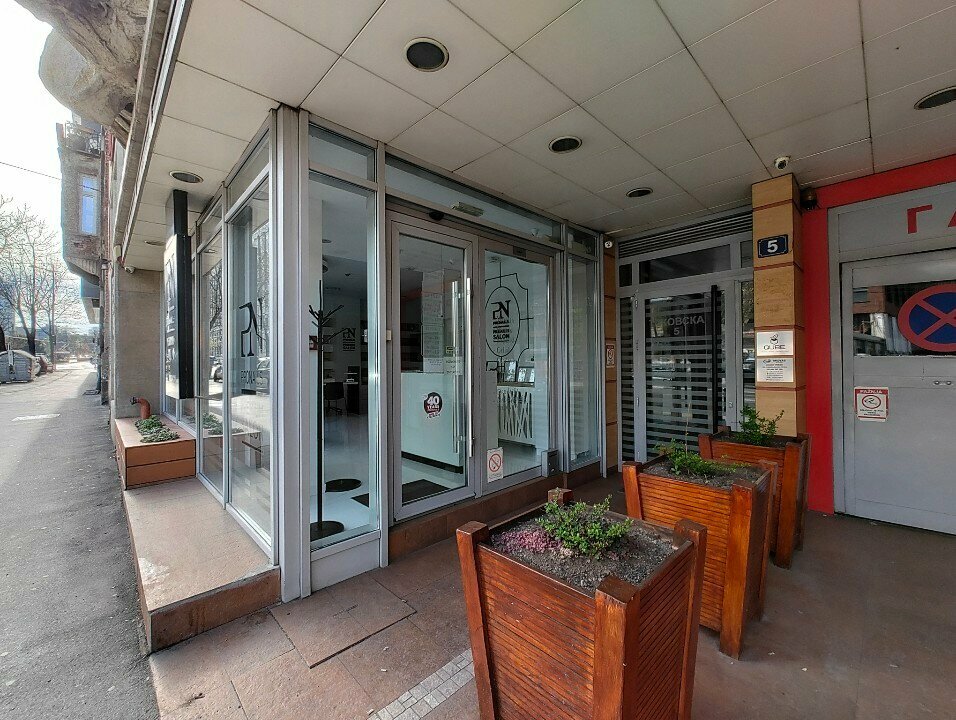 Seyahat acenteleri Sani Tours, Belgrad, foto