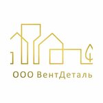 Вентдеталь (Maksima Gorkaga Street No:91Б), klima satışı  Grodno'dan