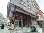 Özel Akkuş Ağız Ve Diş Sağlığı Merkezi (Güneşli Mh. Evren Cd. Yayla Sk. No:1/1, Bağcılar, İstanbul), özel ağız ve diş sağlığı klinikleri ve muayenehaneleri  İstanbul'dan