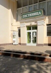Школа маникюра Евгении Агафоновой (Sovetskaya ulitsa No:8), manikür-pedikür  Peresvet'ten