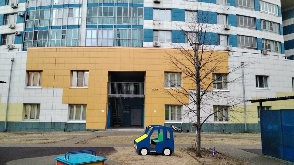 Anaokulları Лицей № 7 имени Д. П. Уланова, дошкольное отделение, здание 5, Himki, foto