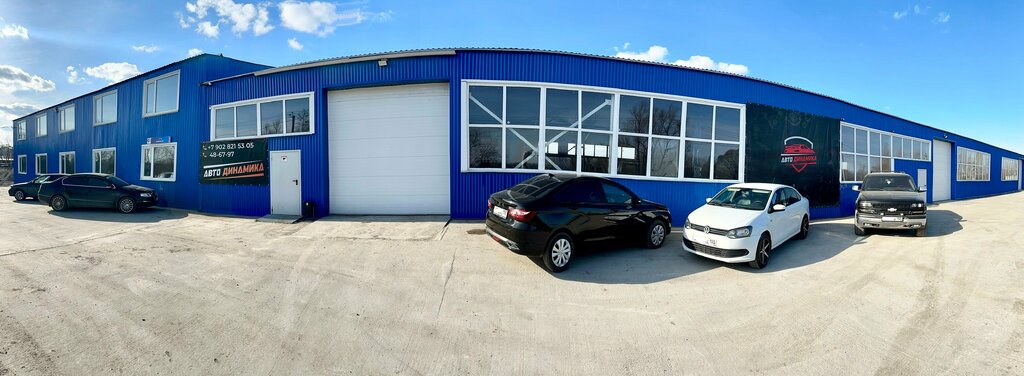 Otomobil servisi АвтоДинамика, Omsk, foto
