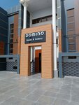 Domino (Jolmurza Aymurzaev koʻchasi No:36), pasta, şekerleme ve tatlı  Nukus'tan