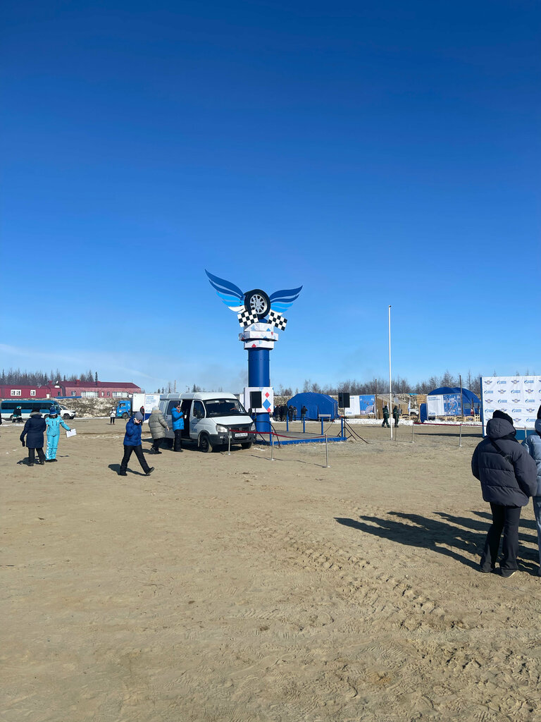 Hava meydanı вертодром Медвежье, Yamal‑Nenets Özerk Bölgesi, foto