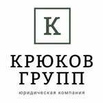 Юридические услуги (Pervomayskiy Avenue No:33Б), hukuk büroları  Riazan'dan