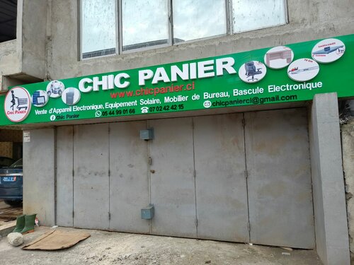Ev eşyası mağazaları Chic Panier, Abican, foto