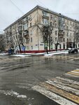 Norke Pervomajskaya (Nizhnyaya Pervomayskaya Street No:47), otel  Moskova'dan