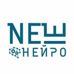 Neш Нейро (Moscow, Troitsk District, 3rd Novovatutinskaya Street, 4), kurs  Moskova'dan