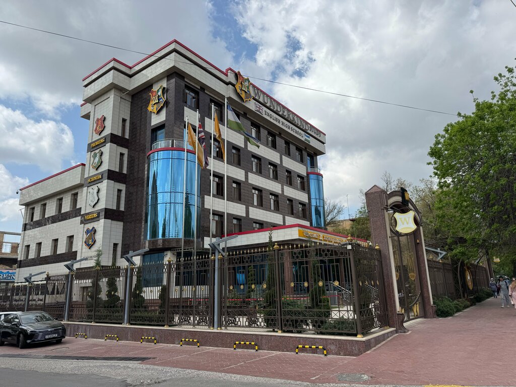 Özel okul Wunderkind, Taşkent, foto