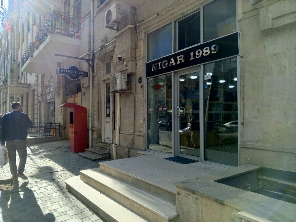 Kırtasiyeler Stationery Nigar 1989, Bakü, foto