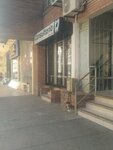 Consultorio (Santa Cruz de la Sierra, Distrito Municipal 11, Subdistrito CI, Junín, 324), özel ağız ve diş sağlığı klinikleri ve muayenehaneleri  Bolivya'dan