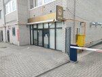 Family Clean (A. Matrosova Street No:3), çamaşırhaneler  Aktöbe'den