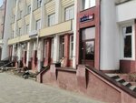 Visko (Internatsionalnaya Street No:21), büro mobilyaları  Lipetsk'ten