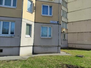 Louis D'or (Pavshinsky Boulevard No:1), kozmetoloji, kozmetik salonları  Krasnogorsk'tan