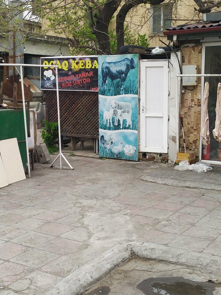 Kafe Ocaq Kebab kafe, Bakü, foto