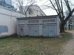 Центральный тепловой пункт № 1/371 (Narodnaja Street No:12Б), merkezi ısıtma sistemleri  Minsk'ten