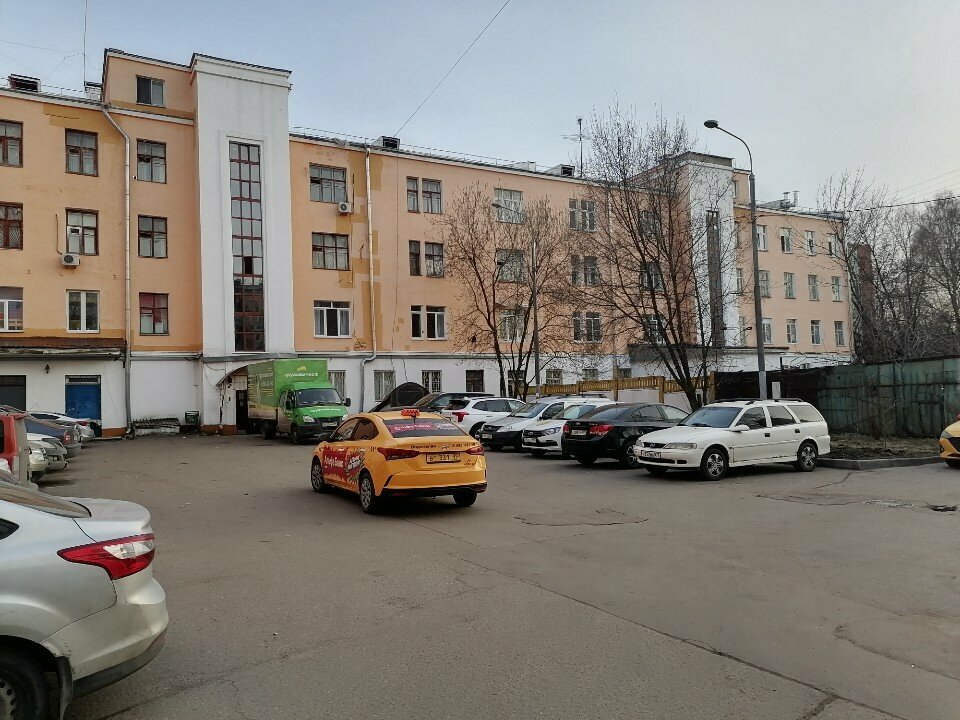 i̇nsan kaynakları şirketleri Blastim, Moskova, foto
