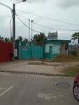Water Development Company in Ivory Coast, Station (Abidjan, Cocody, Quartier de la Blockauss), su ve kanalizasyon idaresi  Abican'dan