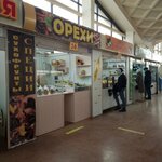 Орехи (Paligrafistaw Street No:6), kuruyemiş, atıştırmalık, kuru meyve  Grodno'dan