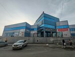 Кофейный автомат (Khrustalnaya Street No:35А), kahve otomatı  Yekaterinburg'dan