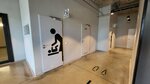 Туалет (Babrujskaja Street No:6), tuvalet  Minsk'ten
