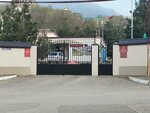Помощи Лицам Без Определенного Места Жительства (Soldatskaya ulitsa No:53), sosyal yardım kuruluşları  Makhachkala'dan