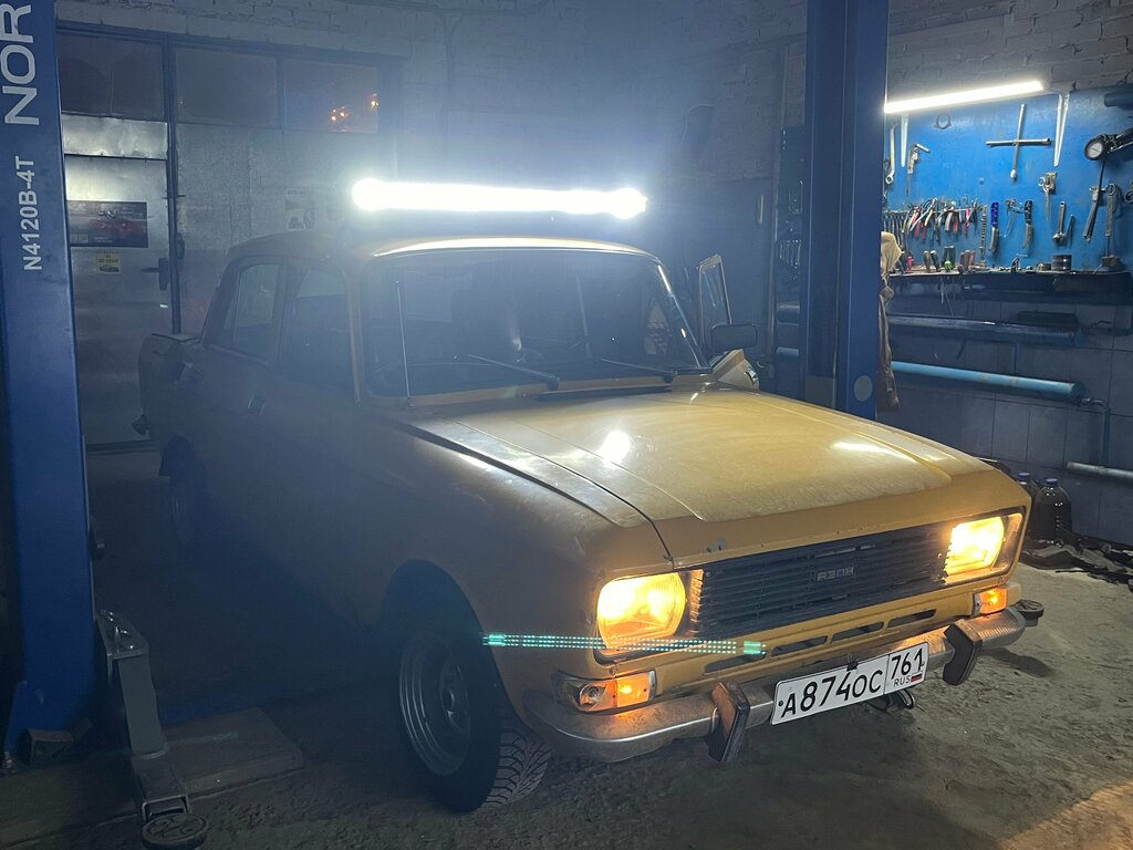 Otomobil servisi Автосервис, автотехцентр, Rostov‑na‑Donu, foto