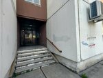 Si-ber Travel (Oblakovska Street No:6), seyahat acenteleri  Belgrad'dan