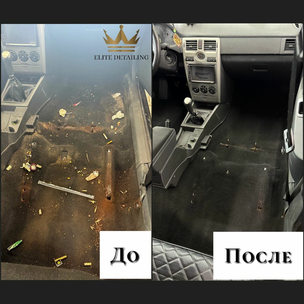 Detaylı oto bakımı Elite Detailing, Naberejniye Çelny (Yar Çallı), foto