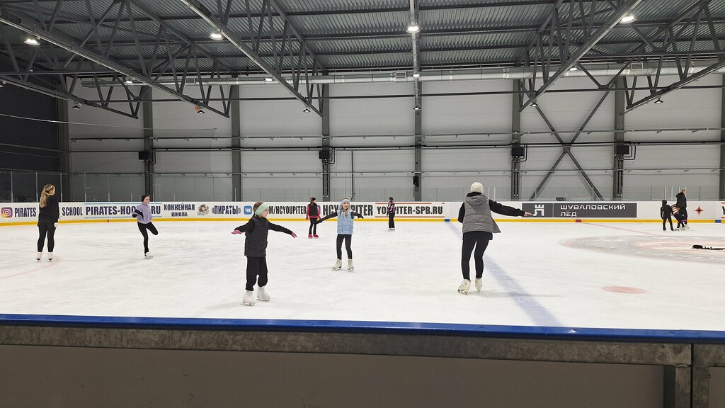 Spor okulları Школа фигурного катания Golden ice, Saint‑Petersburg, foto