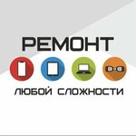 Mist Repair (ulitsa Chaykovskogo No:40, mikrorayon Klyazma), telefon tamir servisi  Puşkino'dan