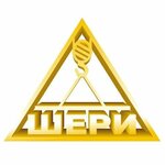 Shery (Salganskaya Street No:35А), hadde metal üretim ve satışı  Nijni Novgorod'dan