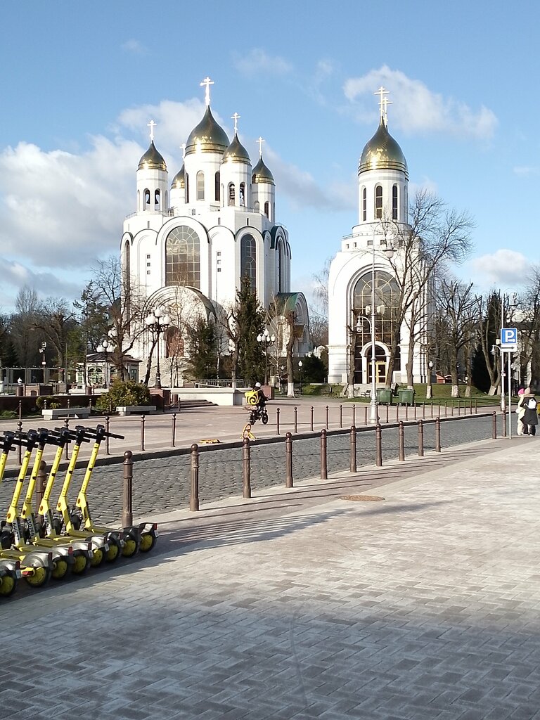 Kuyumcular Золото балтики, Kaliningradskaya oblastı, foto