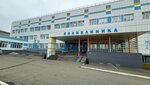 Аптека (Kurchatova Street No:8, Bratsk), eczaneler  Bratsk'tan