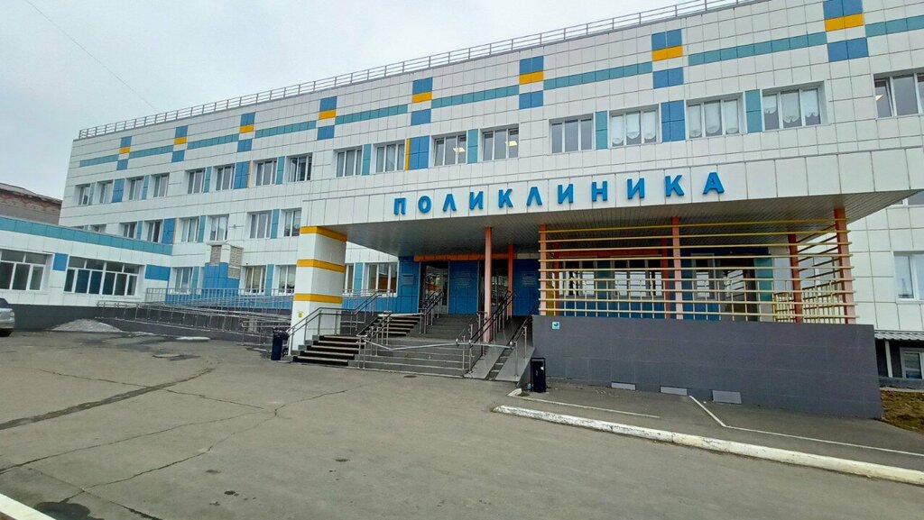 Eczaneler Аптека, Bratsk, foto