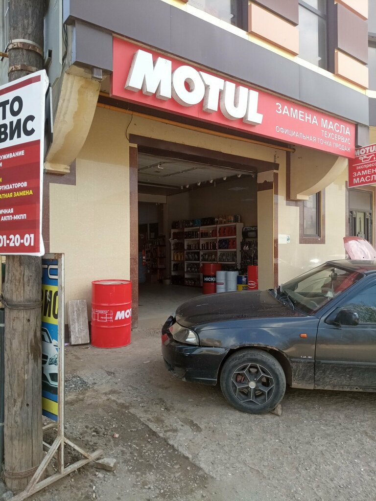Express yağ değişim noktası Motul, Astrahan, foto