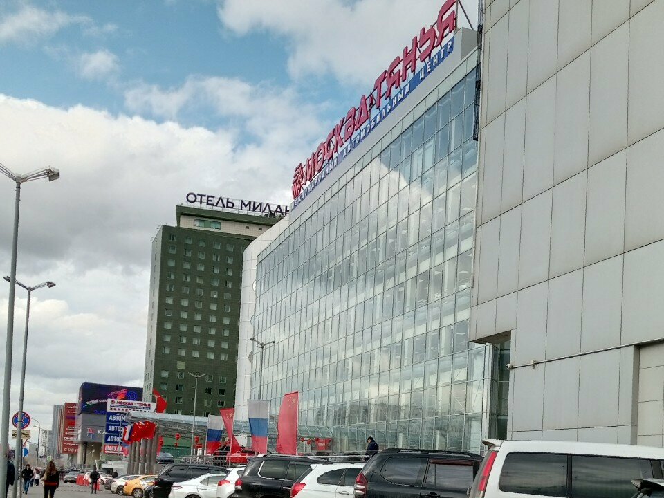 Otomobil satış galerileri Dream car, Moskova, foto