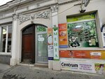 Мента (Bezanijska Street No:46), eczaneler  Belgrad'dan