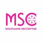Первый Живой Коллаген (Krasnoarmeyskaya street No:7), besin takviyesi, aktariye  Irkutsk'tan